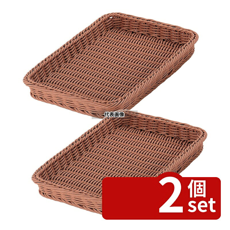 商品の特徴 トーダイ PPラタン ベーカリーバスケット 36型 ブラウン CO-708-BR 360×240×H40mm バスケット No.0333410 ●洗えるバスケット！籐のような手編みのぬくもり、柔らかいのに丈夫なしっかり形状生鮮、...