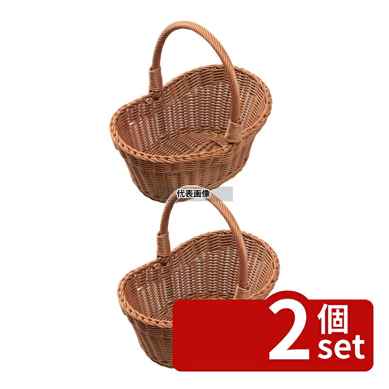 商品の特徴 トーダイ PPラタン 小判型ピクニックバスケット 中 ブラウン PB-461-BR 300×200×H300mm バスケット No.0333580 ●洗えるバスケット！籐のような手編みのぬくもり、柔らかいのに丈夫なしっかり形状生...