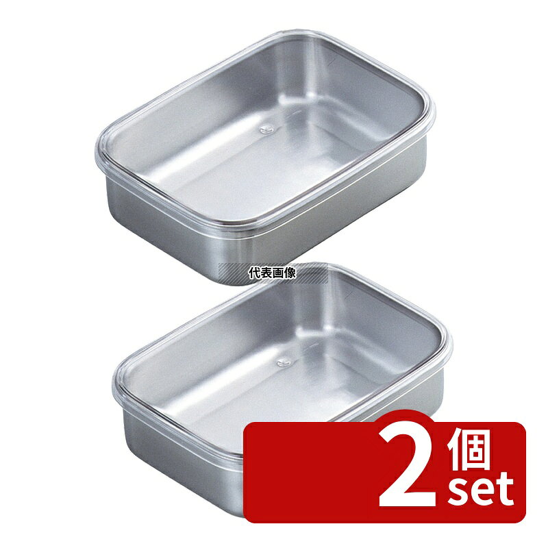 商品の特徴 EBM(江部松) 18-8(ステンレス) キッチンバット AS蓋付 大 4200ml 315×220×H77mm バット No.0335100 製品仕様 ●商品ブランドシリーズ:EBM(江部松) ●品名情報分解1 物:バット ●...