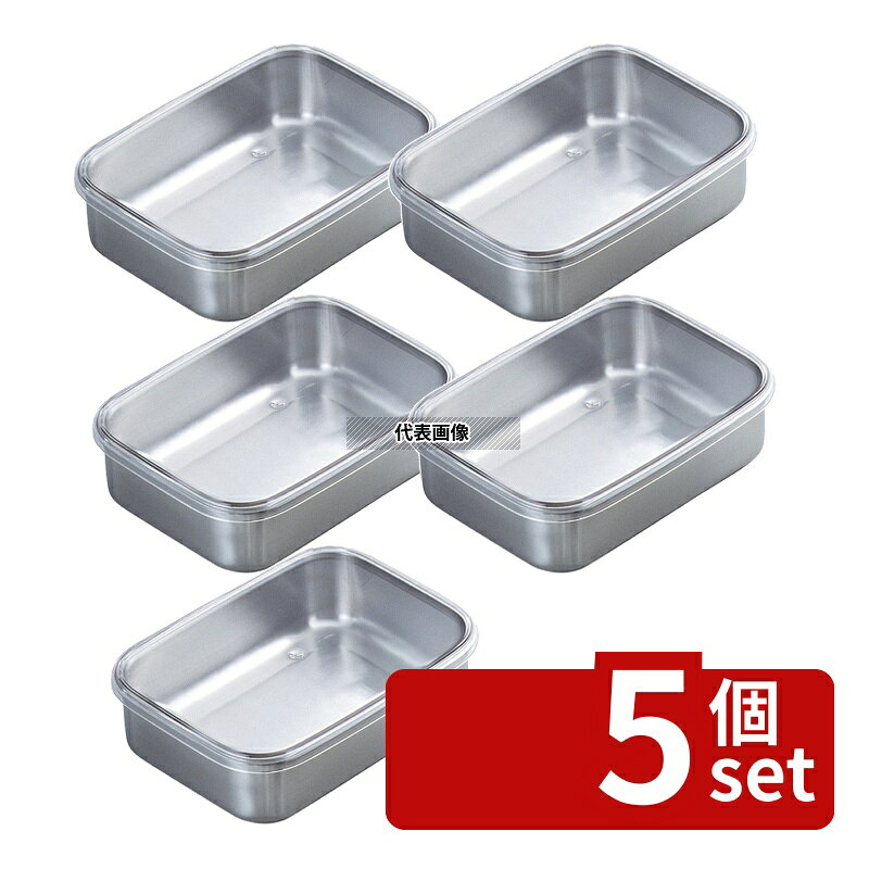 商品の特徴 EBM(江部松) 18-8(ステンレス) キッチンバット AS蓋付 大 4200ml 315×220×H77mm バット No.0335100 製品仕様 ●商品ブランドシリーズ:EBM(江部松) ●品名情報分解1 物:バット ●...