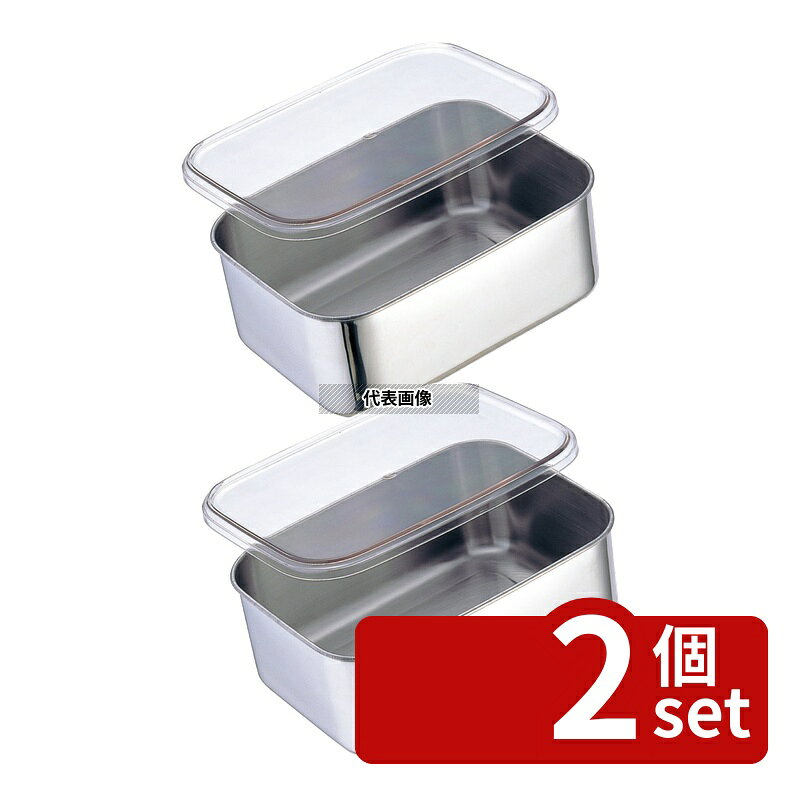 商品の特徴 EBM(江部松) 18-8(ステンレス) 深型 キッチンバット AS蓋付 中 265×195×105 4500ml 265×195×H105mm バット No.0337300 製品仕様 ●商品ブランドシリーズ:EBM(江部松) ...