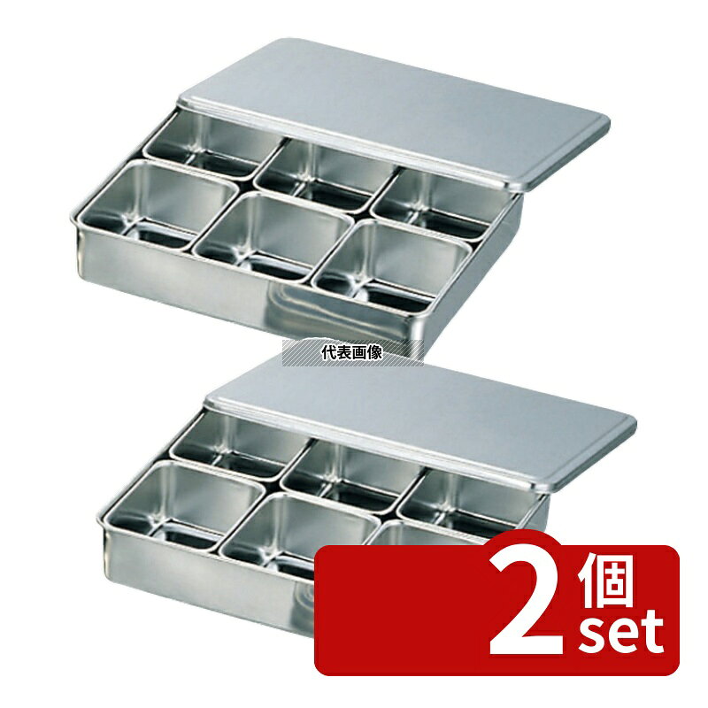 商品の特徴 EBM(江部松) 18-8(ステンレス) プレス 薬味入 6ヶ入 中子：0.65L 330×285×H60mm 薬味入れ No.0341700 製品仕様 ●型番:9900360 ●英語商品名:EBM Stainless-Stee...