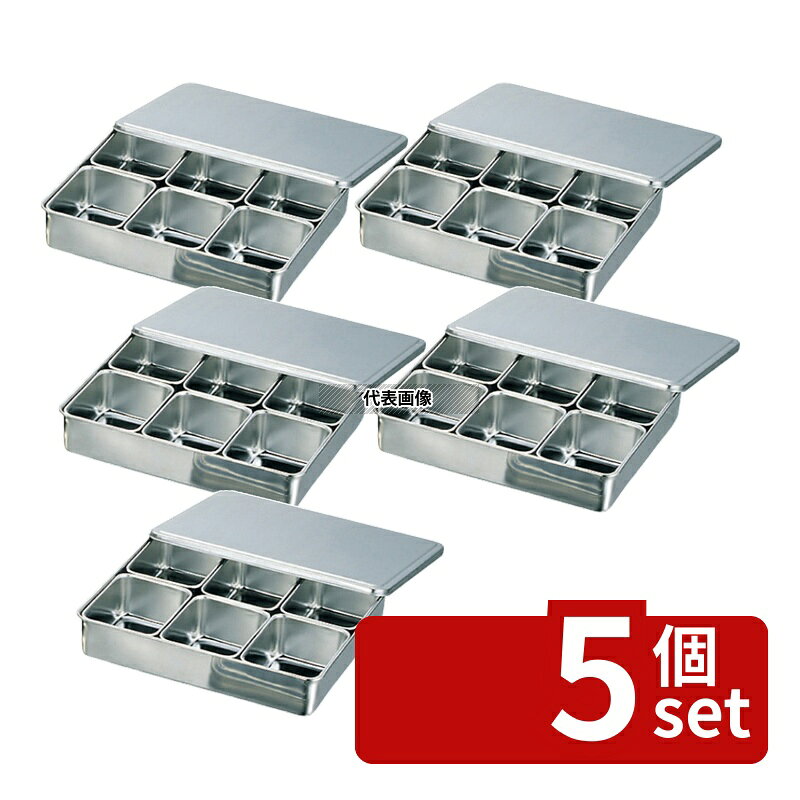 商品の特徴 EBM(江部松) 18-8(ステンレス) プレス 薬味入 6ヶ入 中子：0.65L 330×285×H60mm 薬味入れ No.0341700 製品仕様 ●型番:9900360 ●英語商品名:EBM Stainless-Stee...