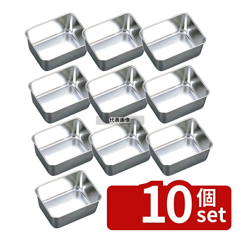 商品の特徴 EBM(江部松) 18-8(ステンレス) プレス薬味入用 中子(小判油引用油壷) 0.65L 135×106×H57mm 中子 No.0341800 製品仕様 ●型番:9901000 ●商品ブランドシリーズ:EBM(江部松) ●...