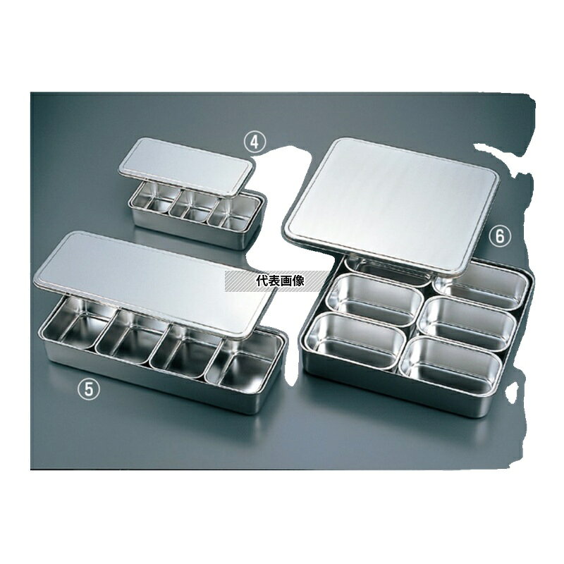 商品の特徴 クローバー 18-8(ステンレス) プレス 中型 薬味入 2ヶ入 中子：0.9L 233×175×H70mm 薬味入れ No.0343000 製品仕様 ●商品ブランドシリーズ:クローバー ●品名情報分解1 物:薬味入れ ●外寸:...