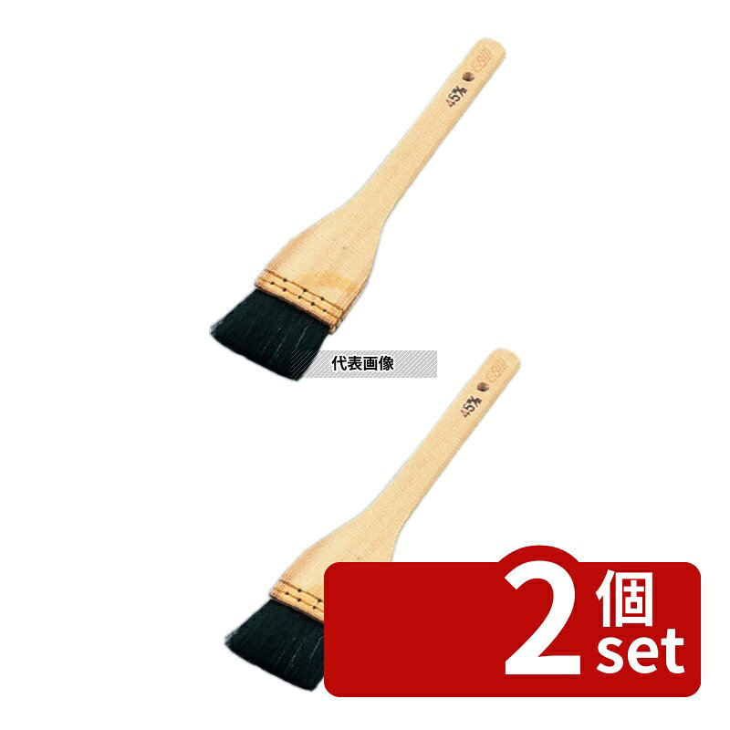 商品の特徴 EBM(江部松) 木柄 黒ハケ 2寸5分 75×250mm ハケ No.0348100 ●用途に応じた毛質・サイズのハケをお選びください 製品仕様 ●英語商品名:EBM Wooden Handle Brush black(75m...