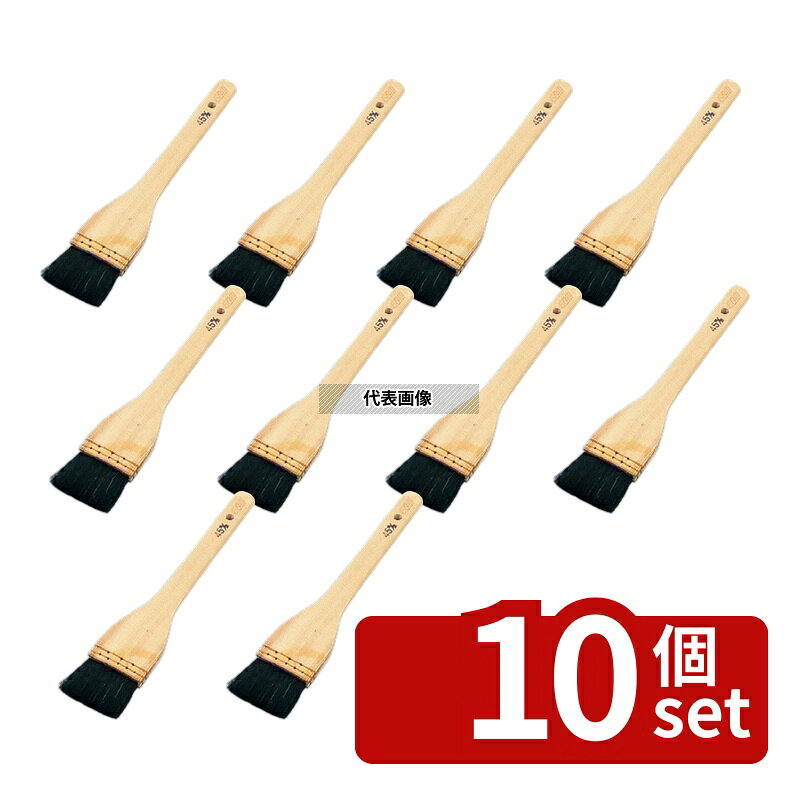 商品の特徴 EBM(江部松) 木柄 黒ハケ 2寸5分 75×250mm ハケ No.0348100 ●用途に応じた毛質・サイズのハケをお選びください 製品仕様 ●英語商品名:EBM Wooden Handle Brush black(75m...