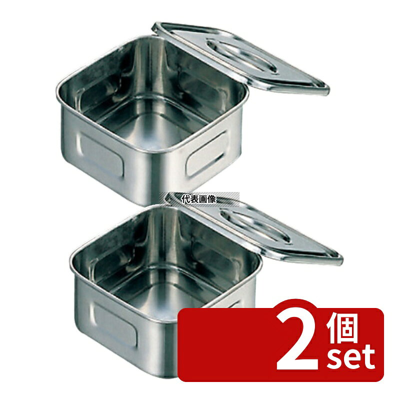 商品の特徴 YUKIWA(三宝) UK 18-8(ステンレス) 浅型 角型キッチンポット 15cm 1700ml 9050150 キッチンポット No.0357600 製品仕様 ●型番:9050150 ●商品ブランドシリーズ:YUKIWA(...