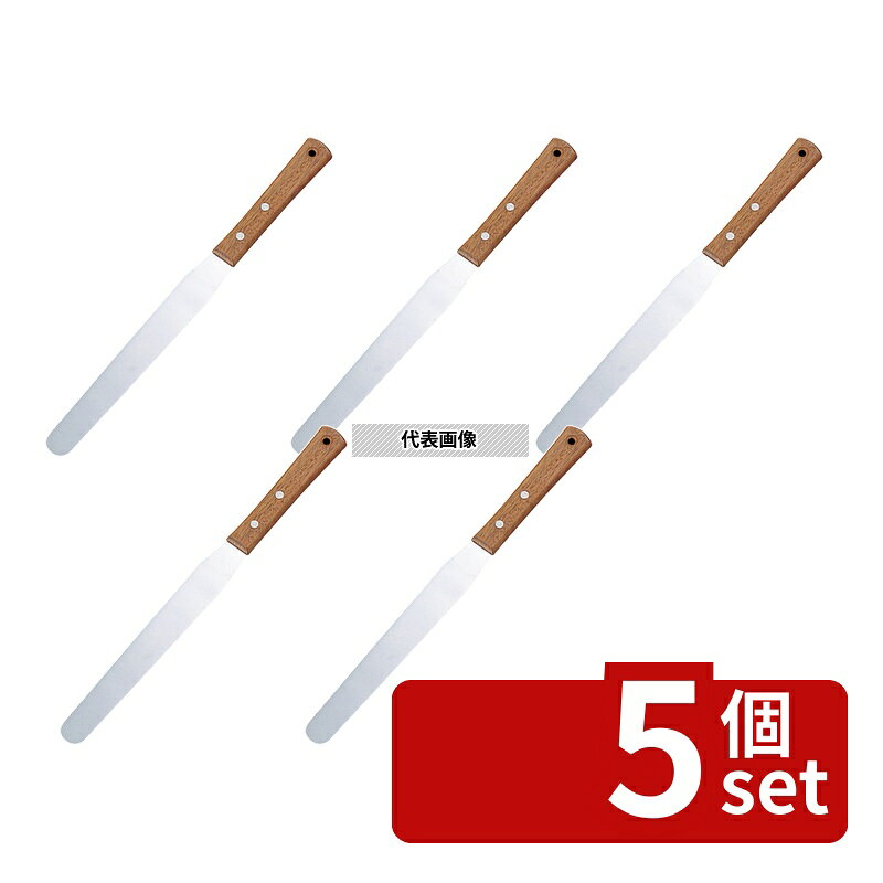 商品の特徴 EBM(江部松) 木柄 スパテル 5インチ 全長:235mm スパテル No.0358700 製品仕様 ●商品ブランドシリーズ:EBM(江部松) ●品名情報分解1 物:スパテル ●外寸:全長:235/D25×W235×H15 ●...
