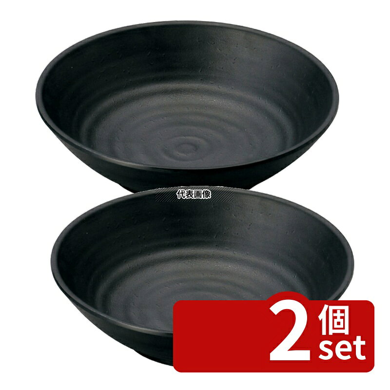 商品の特徴 マイン メラミンウェア 丸深皿 黒 中 M11-130 φ148×H40mm 皿 No.0361350 ●陶器の風合いを出したメラミン食器です ●耐熱温度：120℃ 製品仕様 ●型番:M11-130 ●商品ブランドシリーズ:マイ...