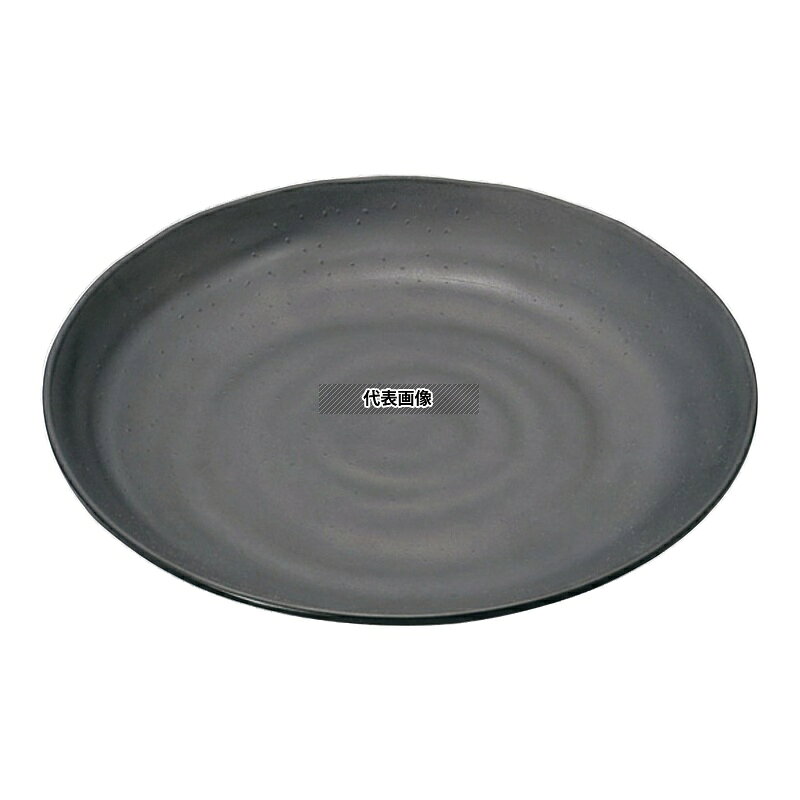 商品の特徴 マイン メラミンウェア 丸皿 黒 21cm M11-125 φ210×H26mm 皿 No.0361420 ●陶器の風合いを出したメラミン食器です ●耐熱温度：120℃ 製品仕様 ●型番:M11-125 ●商品ブランドシリーズ:...