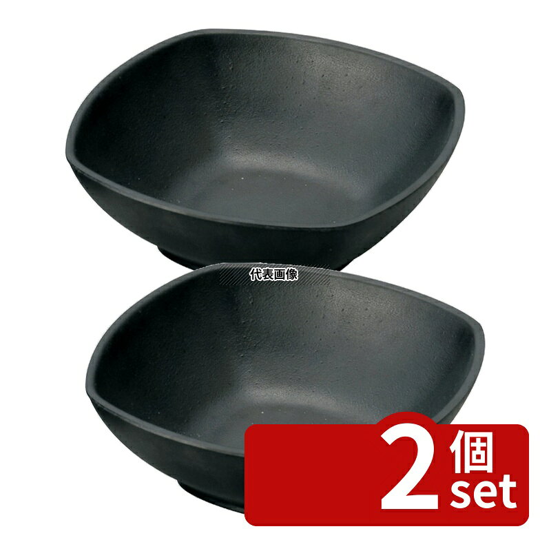 商品の特徴 マイン メラミンウェア 角深皿 黒 中 M11-133 150×150×H50mm 皿 No.0361750 ●陶器の風合いを出したメラミン食器です ●耐熱温度：120℃ 製品仕様 ●型番:M11-133 ●商品ブランドシリーズ...