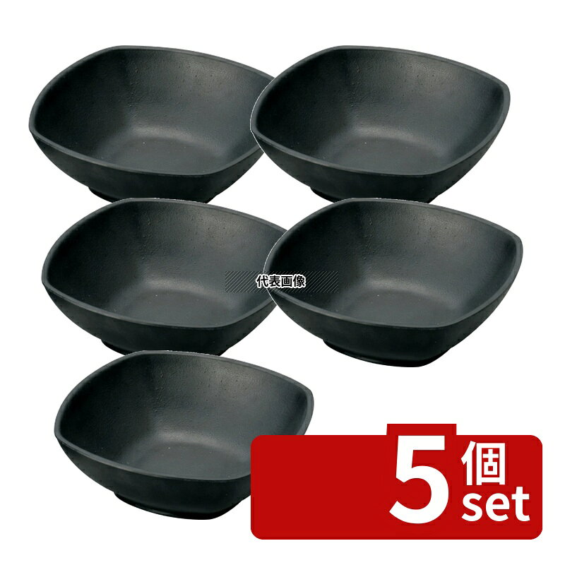 商品の特徴 マイン メラミンウェア 角深皿 黒 中 M11-133 150×150×H50mm 皿 No.0361750 ●陶器の風合いを出したメラミン食器です ●耐熱温度：120℃ 製品仕様 ●型番:M11-133 ●商品ブランドシリーズ...