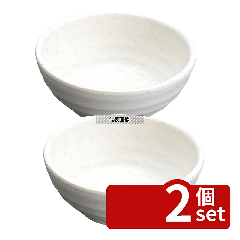 商品の特徴 マイン メラミンウェア 小鉢 白 小 M11-118 φ80×H23mm 鉢 No.0361820 ●陶器の風合いを出したメラミン食器です ●耐熱温度：120℃ 製品仕様 ●型番:M11-118 ●商品ブランドシリーズ:マイン ...