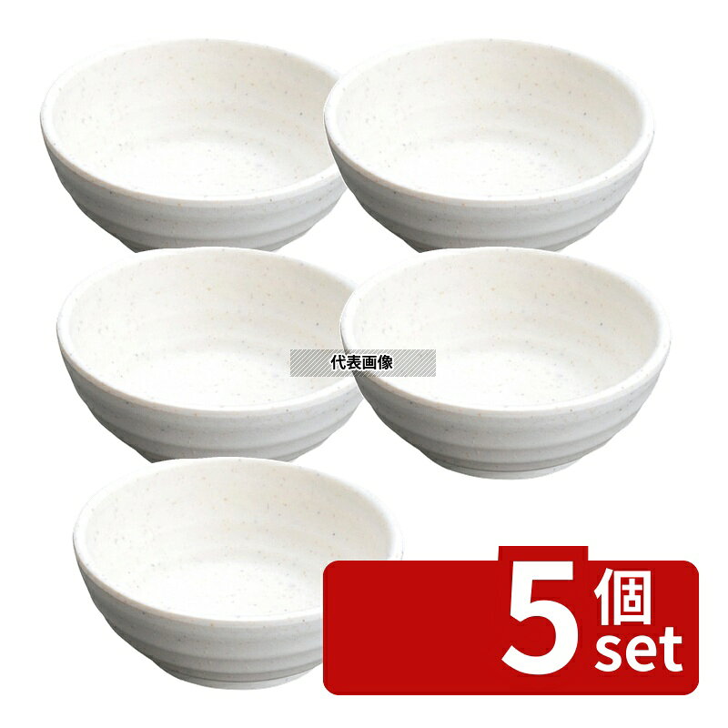商品の特徴 マイン メラミンウェア 小鉢 白 小 M11-118 φ80×H23mm 鉢 No.0361820 ●陶器の風合いを出したメラミン食器です ●耐熱温度：120℃ 製品仕様 ●型番:M11-118 ●商品ブランドシリーズ:マイン ...