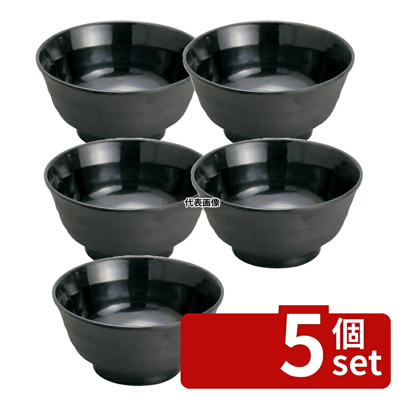 商品の特徴 マイン メラミンウェア ドンブリ 黒 小 M11-143 720ml φ150×H81mm 丼 No.0361940 ●陶器の風合いを出したメラミン食器です ●耐熱温度：120℃ 製品仕様 ●型番:M11-143 ●商品ブランド...