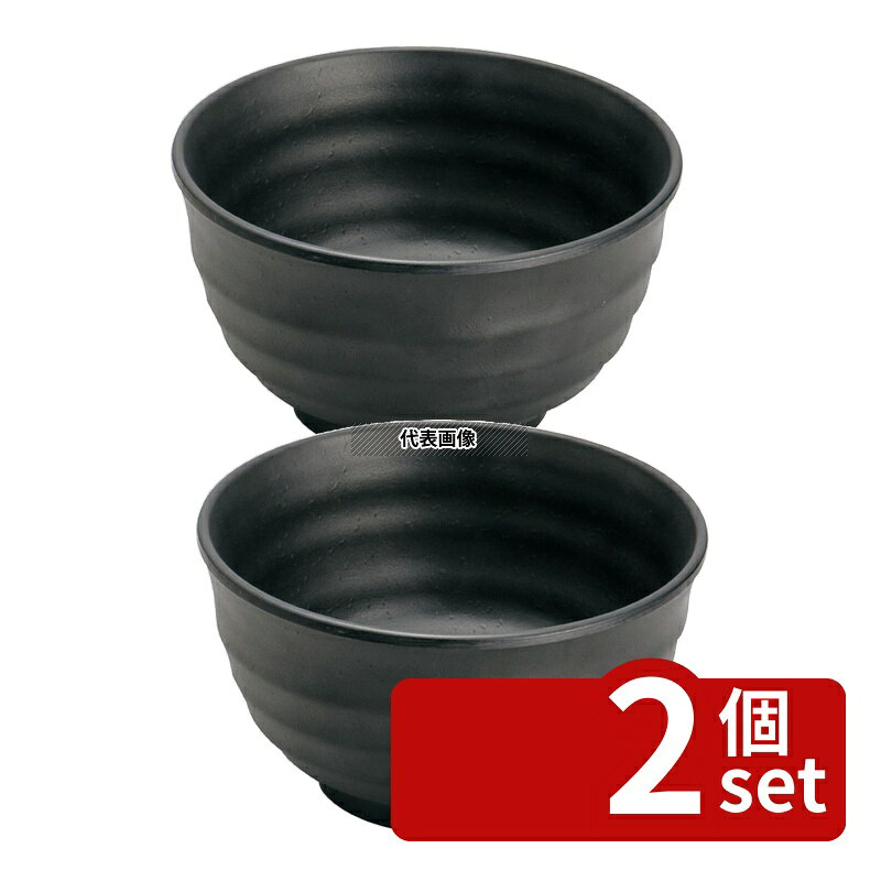 商品の特徴 マイン メラミンウェア 飯器 黒 大 M11-144 510ml φ135×H75mm 椀 No.0362030 ●陶器の風合いを出したメラミン食器です ●耐熱温度：120℃ 製品仕様 ●型番:M11-144 ●商品ブランドシリ...