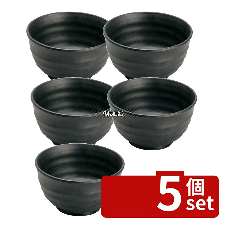 商品の特徴 マイン メラミンウェア 飯器 黒 大 M11-144 510ml φ135×H75mm 椀 No.0362030 ●陶器の風合いを出したメラミン食器です ●耐熱温度：120℃ 製品仕様 ●型番:M11-144 ●商品ブランドシリ...
