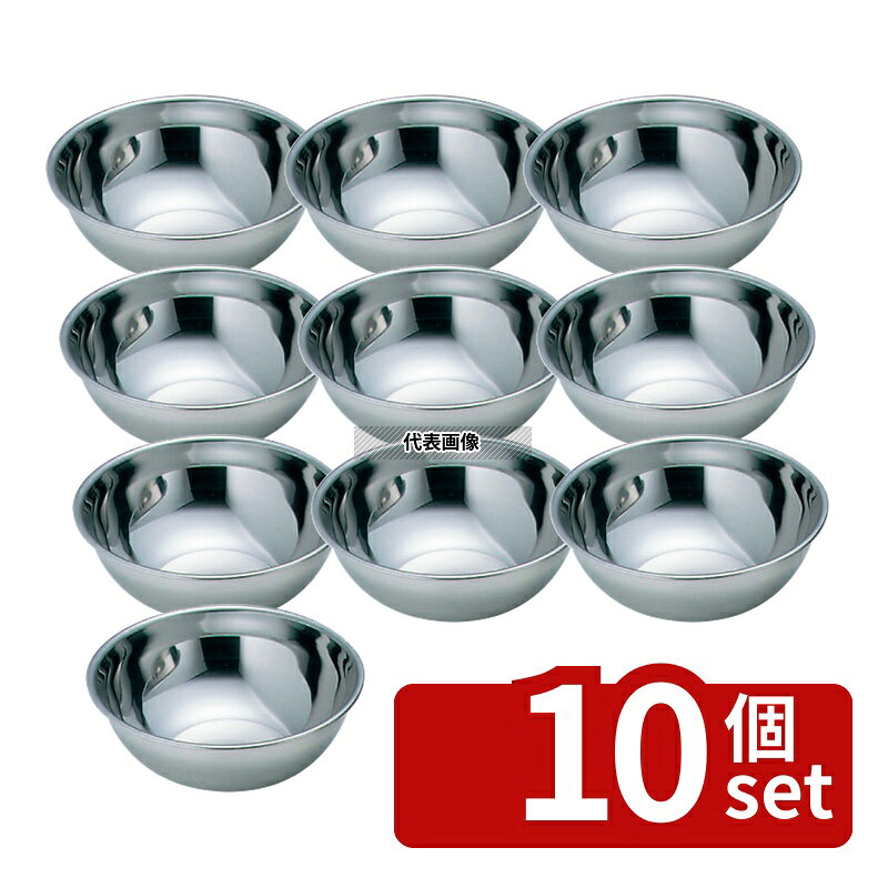 商品の特徴 神子島製作所 モモ 18-0 ミキシングボール 18cm 1.42L 195mm ボウル No.0371800 製品仕様 ●英語商品名:Momo Stainless-Steel Mixing Bowl 18cm ●商品ブランドシ...