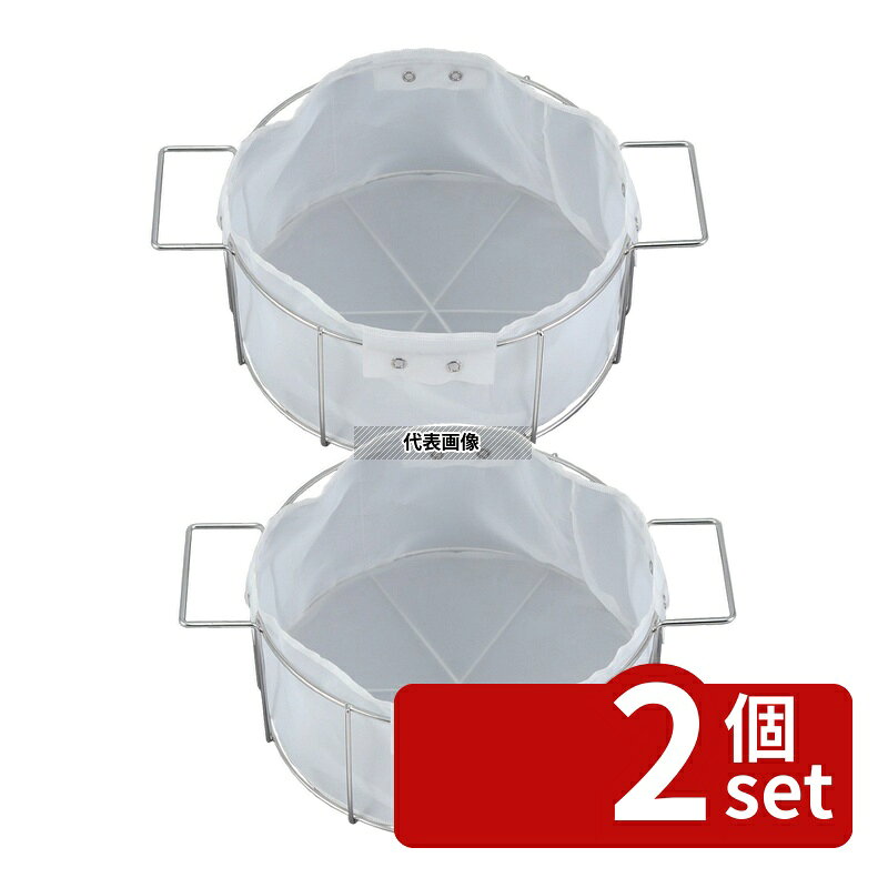 商品の特徴 EBM(江部松) 18-8(ステンレス) オイルフィルター 油缶20L用 JA-CEB20 φ280×H125mm フィルター No.0390600 ●驚異の極細孔ミクロンメッシュで素早くろ過!! ●米国NASAの宇宙服技術を採...
