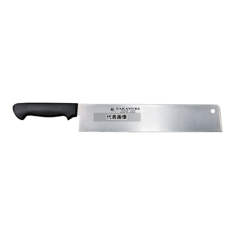 商品の特徴 堺孝行 INOX PC柄 万能庖丁 32cm 全長:480mm 万能庖丁 No.0392710 ●背厚：2.0mm ●柄耐熱温度：110度 製品仕様 ●英語商品名:Sakai Takayuki INOX Utility Knif...