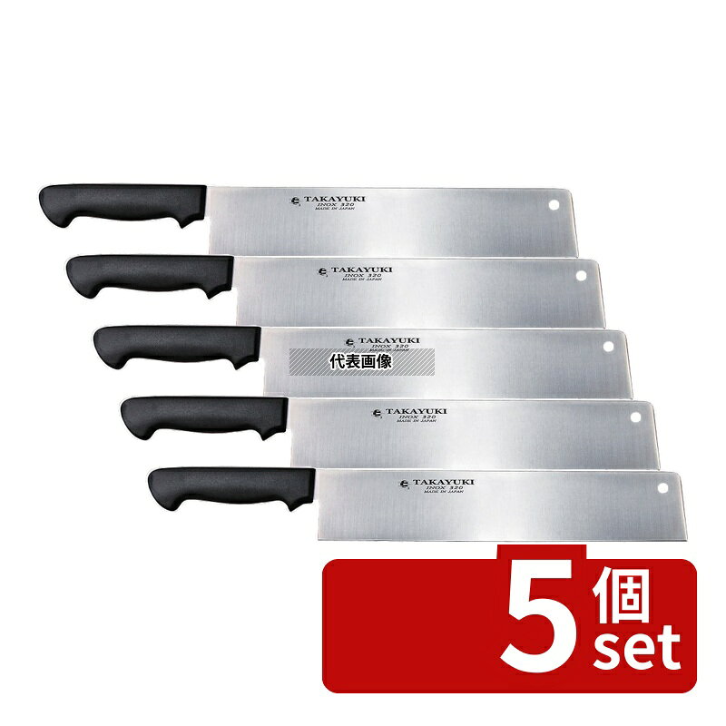 商品の特徴 堺孝行 INOX PC柄 万能庖丁 32cm 全長:480mm 万能庖丁 No.0392710 ●背厚：2.0mm ●柄耐熱温度：110度 製品仕様 ●英語商品名:Sakai Takayuki INOX Utility Knif...