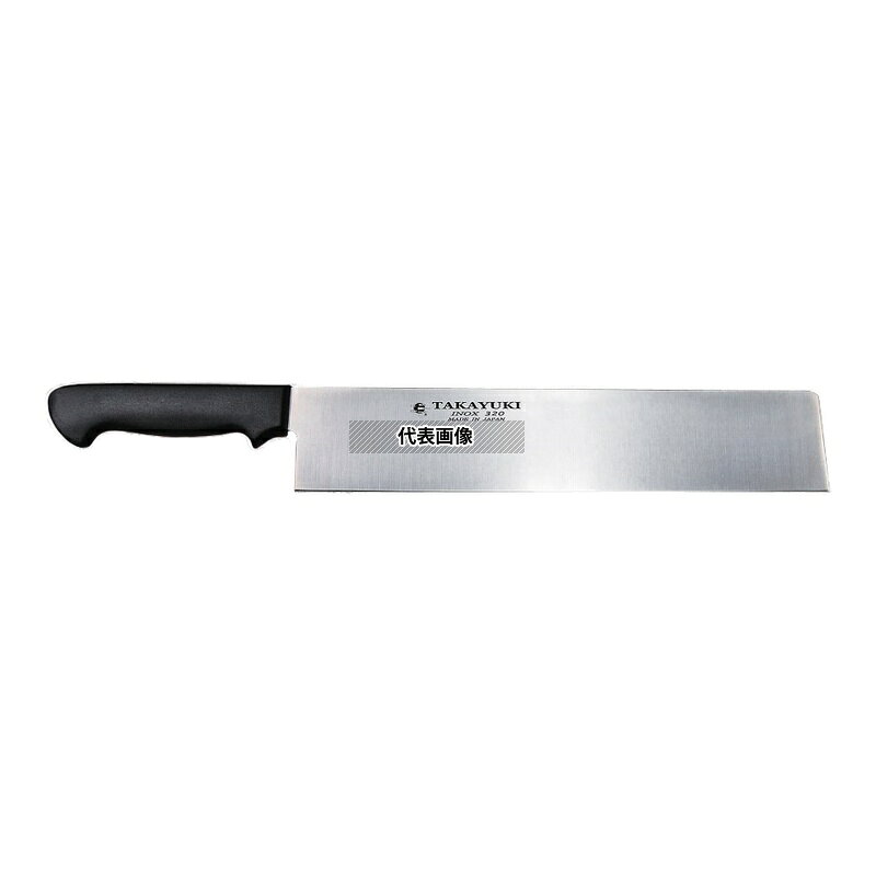 商品の特徴 堺孝行 INOX PC柄 万能庖丁(厚刃) 32cm 全長:480mm 万能庖丁 No.0392720 ●背厚：2.5mm ●柄耐熱温度：110度 製品仕様 ●英語商品名:Sakai Takayuki INOX Utility ...