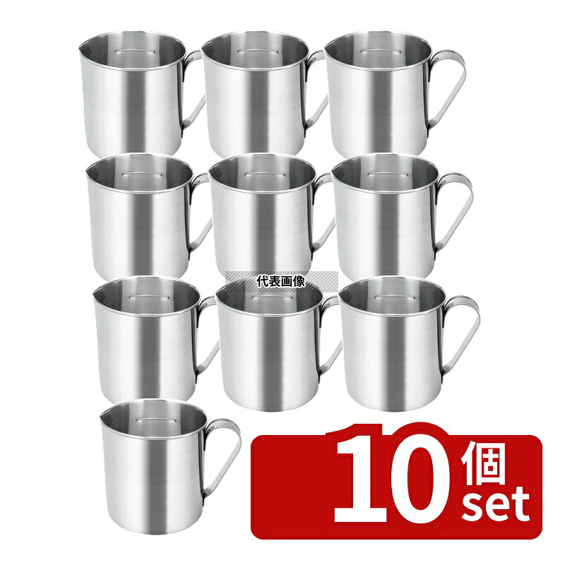 商品の特徴 EBM(江部松) 18-8(ステンレス) 口付 ビーカー 1L 1L φ110×H120mm ビーカー No.0393200 ●最小目盛：200cc 製品仕様 ●英語商品名:EBM Stainless-Steel Beaker ...