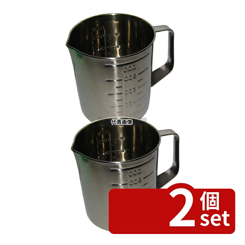 商品の特徴 一菱金属 ミツワ 18-8(ステンレス) 口付 計量水マス 1L φ108×H123mm 水マス No.0395800 ●最小目盛：100cc 製品仕様 ●英語商品名:Mitsuwa Stainless-Steel Measur...
