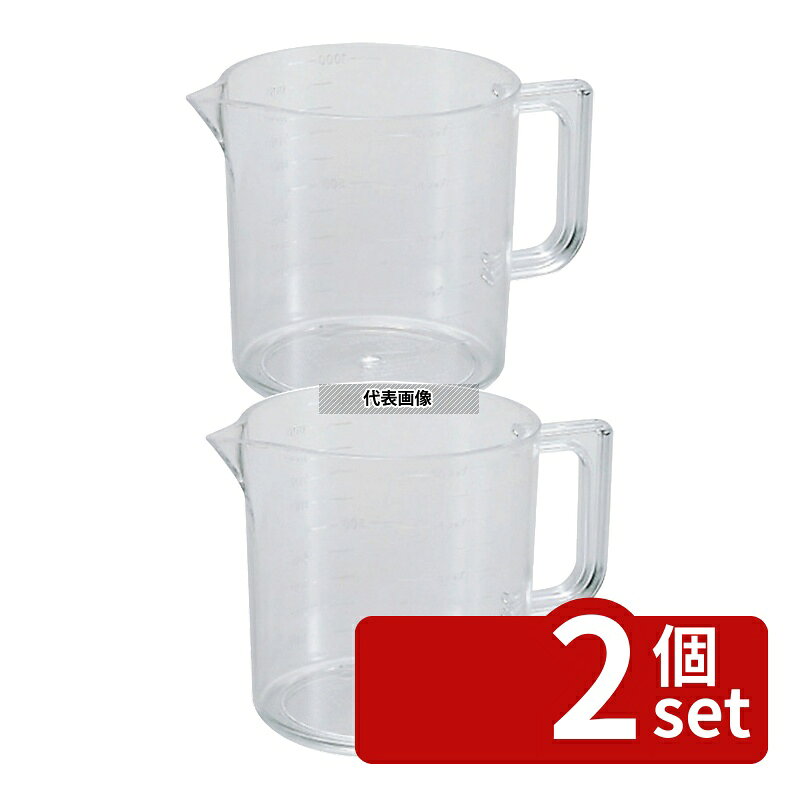 商品の特徴 エンテック アクリル メジャーカップ 500cc No.621 500cc φ95×H95mm メジャーカップ No.0397830 ●最小目盛：50cc ●耐熱温度：70度 製品仕様 ●型番:No.621 ●英語商品名:Acr...