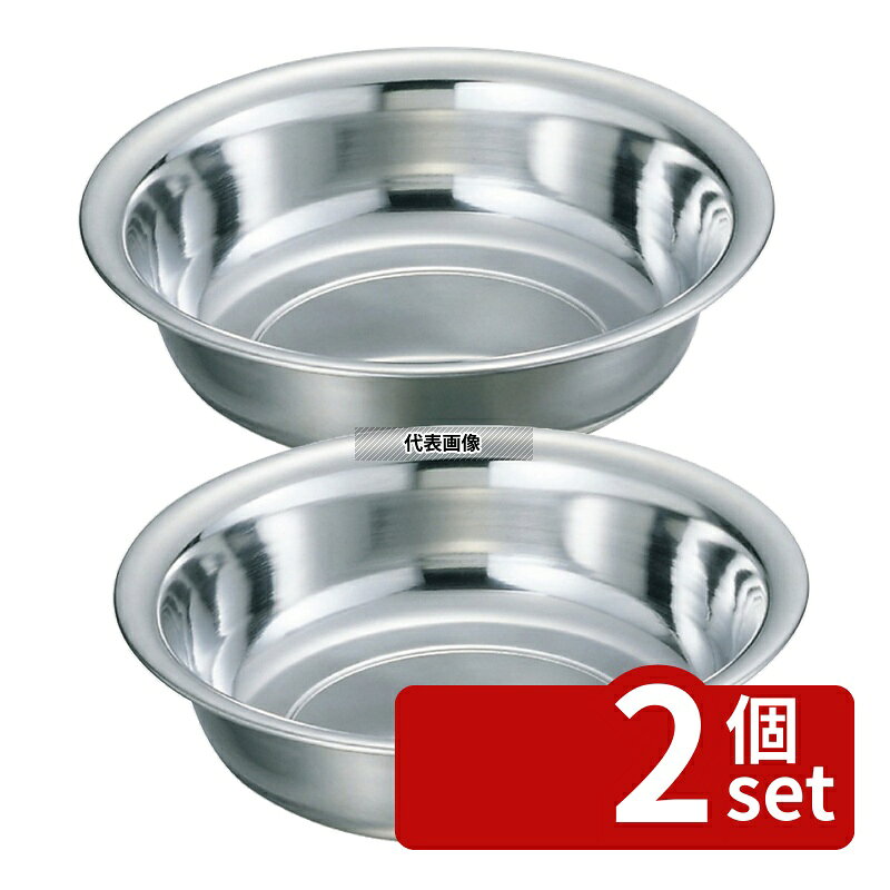 商品の特徴 神子島製作所 モモ 18-0 洗面器 32cm 3L 32cmmm 洗面器 No.0399300 製品仕様 ●商品ブランドシリーズ:神子島製作所 ●品名情報分解1 物:洗面器 ●品名情報分解3サイズ:32cm ●外寸:32cm/...