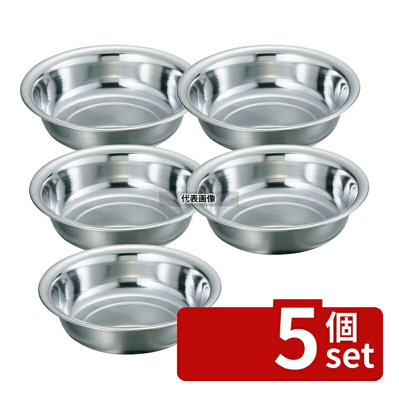 商品の特徴 神子島製作所 モモ 18-0 洗面器 32cm 3L 32cmmm 洗面器 No.0399300 製品仕様 ●商品ブランドシリーズ:神子島製作所 ●品名情報分解1 物:洗面器 ●品名情報分解3サイズ:32cm ●外寸:32cm/...