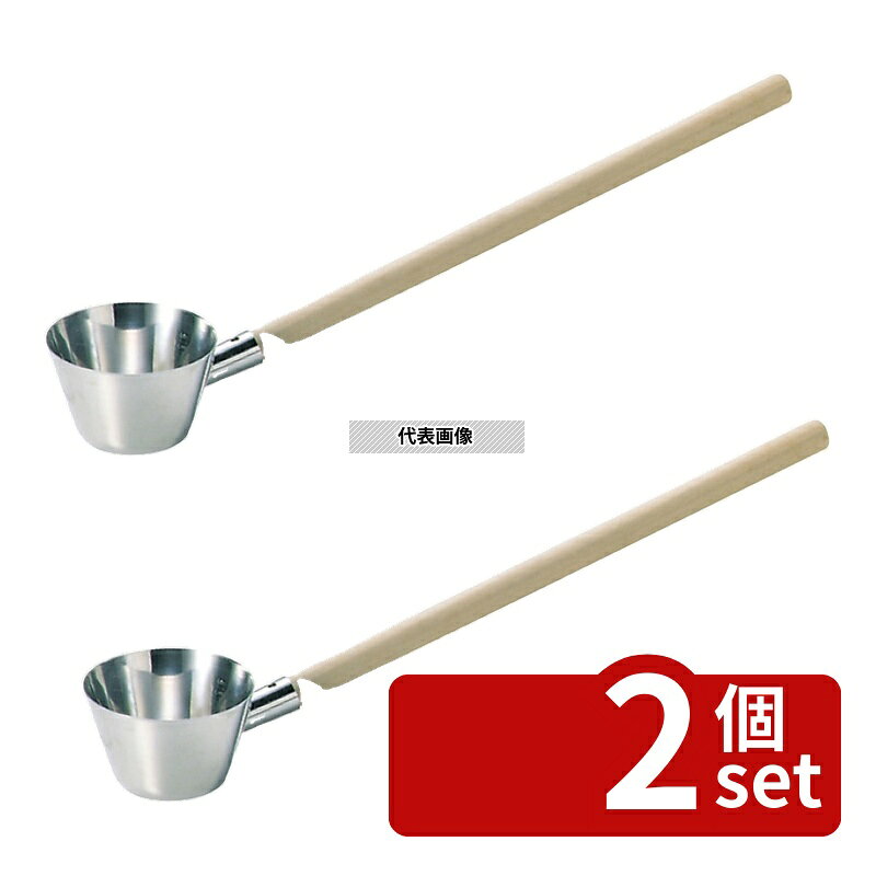 商品の特徴 本間製作所 K 18-8(ステンレス) 調理杓子(柄付き) 大(φ100) 360cc 360cc 柄長:330mm 杓子 No.0403900 製品仕様 ●商品ブランドシリーズ:本間製作所 ●品名情報分解1 物:杓子 ●品名情...