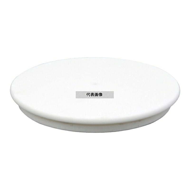 商品の特徴 EBM(江部松) 人工大理石 回転台 25cm φ245×H30mm 台 No.0404600 ●人工の大理石(樹脂製)ですので破損の心配がいりません。 製品仕様 ●商品ブランドシリーズ:EBM(江部松) ●品名情報分解1 物:...