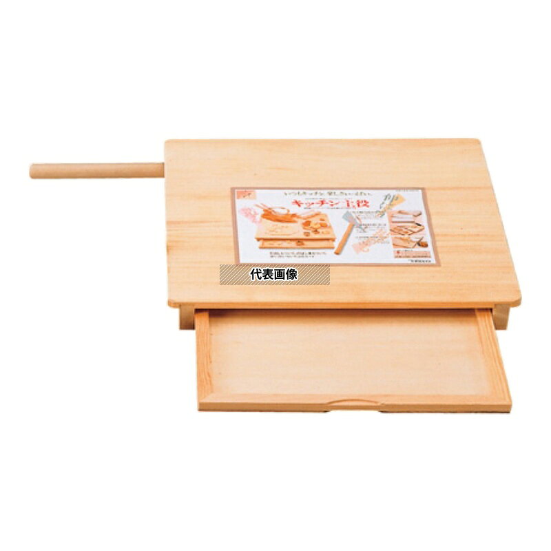 商品の特徴 めいじ屋 木製 引出シ付めん台 キッチン主役 大 スプルス 500×450×H55mm めん台 No.0409100 製品仕様 ●商品ブランドシリーズ:めいじ屋 ●品名情報分解1 物:めん台 ●品名情報分解3サイズ:大 ●外寸:...