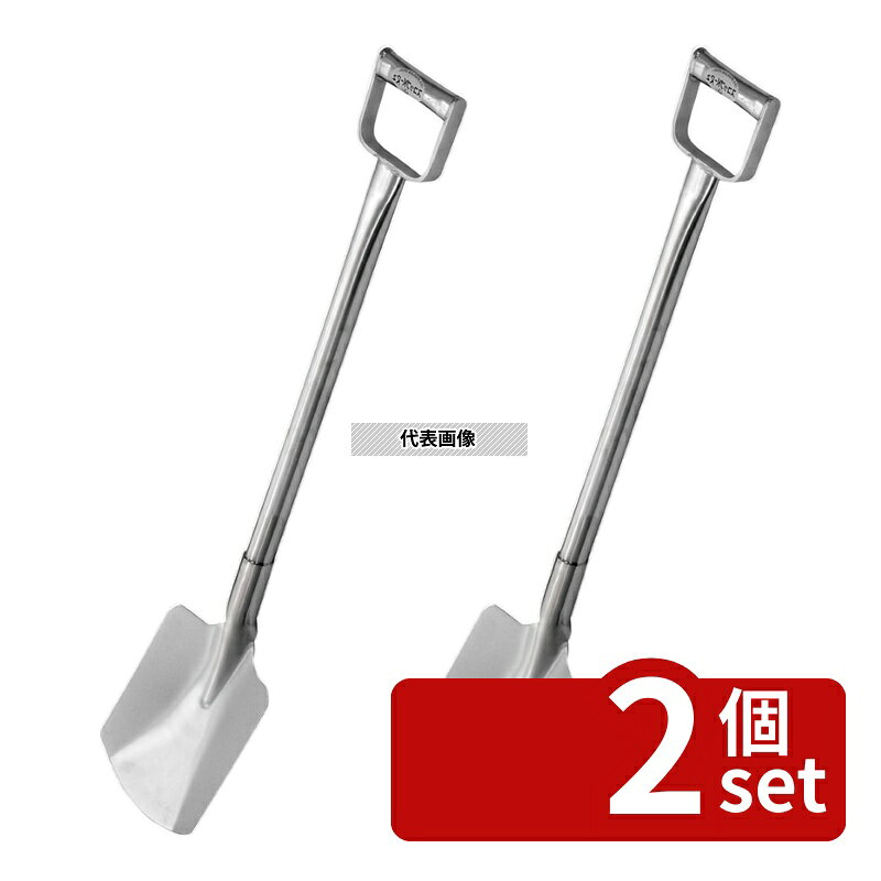 商品の特徴 神子島製作所 18-8(ステンレス) 業務用 スコップ K-R2 全長:905mm スコップ No.0419000 ●先端が丸くなっております。 製品仕様 ●型番:K-R2 ●商品ブランドシリーズ:神子島製作所 ●品名情報分解1...