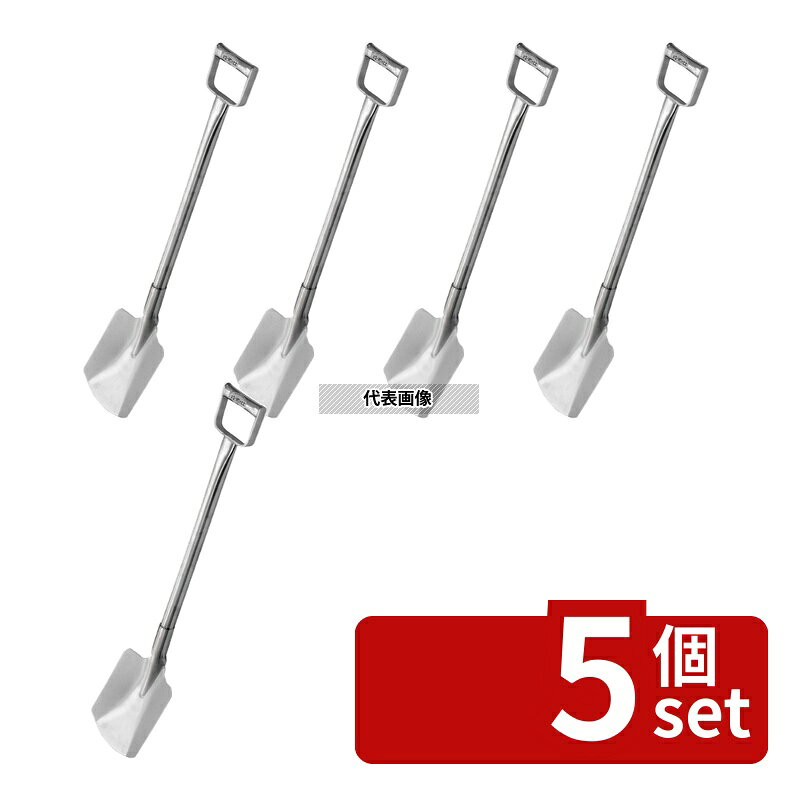 商品の特徴 神子島製作所 18-8(ステンレス) 業務用 スコップ K-R2 全長:905mm スコップ No.0419000 ●先端が丸くなっております。 製品仕様 ●型番:K-R2 ●商品ブランドシリーズ:神子島製作所 ●品名情報分解1...