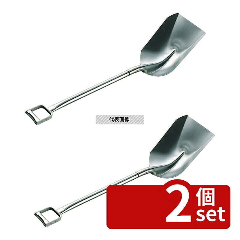 商品の特徴 神子島製作所 18-8(ステンレス) 業務用 スコップ K-B2(全長1035) 全長:1035mm スコップ No.0419600 製品仕様 ●型番:K-B2 ●商品ブランドシリーズ:神子島製作所 ●品名情報分解1 物:スコッ...