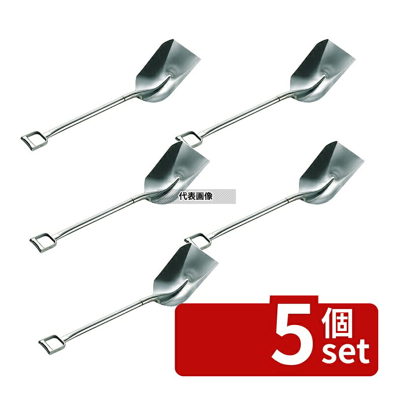 商品の特徴 神子島製作所 18-8(ステンレス) 業務用 スコップ K-B2(全長1035) 全長:1035mm スコップ No.0419600 製品仕様 ●型番:K-B2 ●商品ブランドシリーズ:神子島製作所 ●品名情報分解1 物:スコッ...