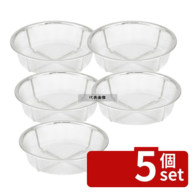 商品の特徴 本間冬治工業 弁慶(BK) 18-8(ステンレス) ポニースタイル ザル φ260mm ザル No.0429300 ●使用金網：φ0.4×14メッシュ 製品仕様 ●英語商品名:BK Stainless-Steel Ponysty...