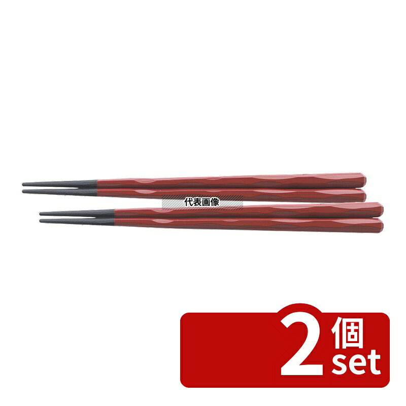 商品の特徴 福井クラフト PBT樹脂塗箸 六角一刀彫 24.0cm 朱塗 6-1261-6 240mm 箸 No.0442090 ●耐熱温度：200℃ ●先端滑り止め加工付 製品仕様 ●型番:6-1261-6 ●商品ブランドシリーズ:福井ク...