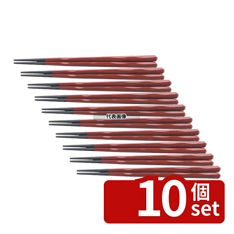 商品の特徴 福井クラフト PBT樹脂塗箸 六角一刀彫 24.0cm 朱塗 6-1261-6 240mm 箸 No.0442090 ●耐熱温度：200℃ ●先端滑り止め加工付 製品仕様 ●型番:6-1261-6 ●商品ブランドシリーズ:福井ク...