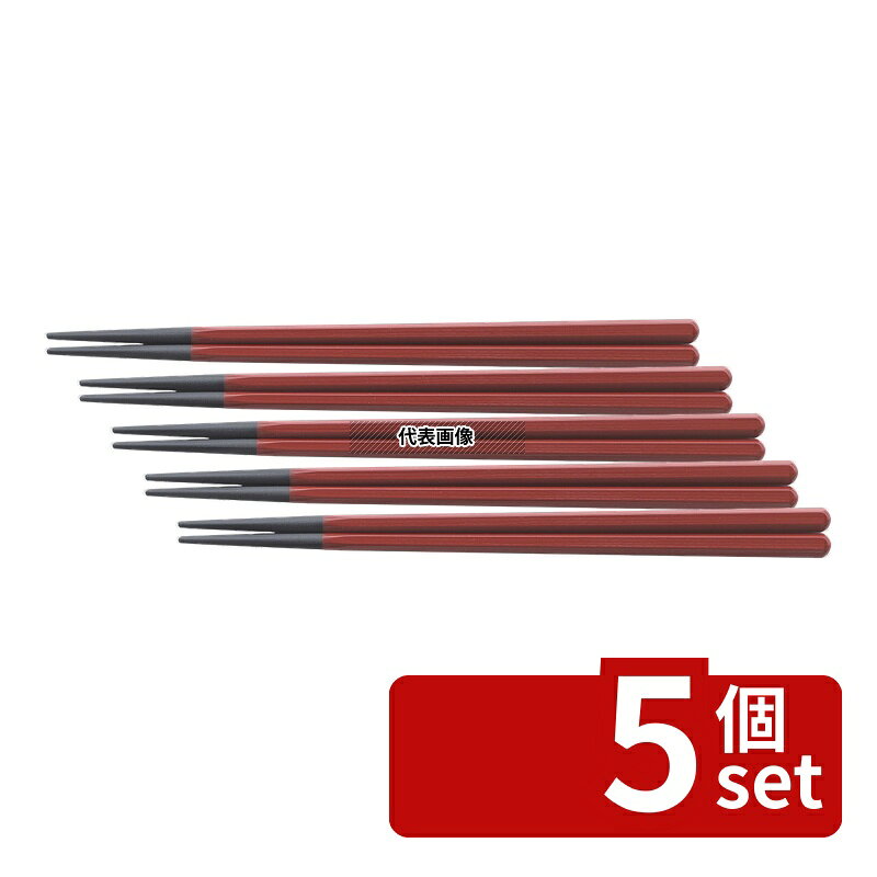 商品の特徴 福井クラフト PBT樹脂塗箸 六角木目 22.2cm 朱塗 6-1256-6 222mm 箸 No.0442130 ●耐熱温度：200℃ ●先端滑り止め加工付 製品仕様 ●型番:6-1256-6 ●商品ブランドシリーズ:福井クラ...