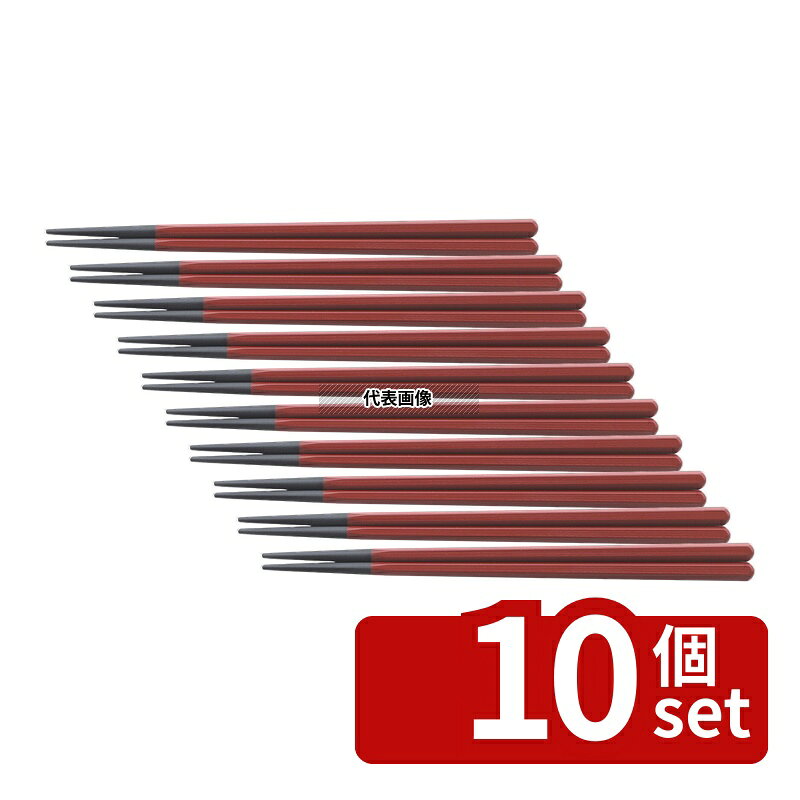 商品の特徴 福井クラフト PBT樹脂塗箸 六角木目 22.2cm 朱塗 6-1256-6 222mm 箸 No.0442130 ●耐熱温度：200℃ ●先端滑り止め加工付 製品仕様 ●型番:6-1256-6 ●商品ブランドシリーズ:福井クラ...