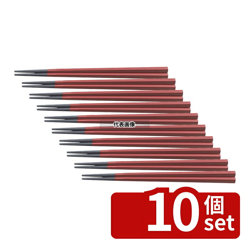 商品の特徴 福井クラフト PBT樹脂塗箸 五角 22.5cm 朱塗 6-1253-4 225mm 箸 No.0442190 ●耐熱温度：200℃ ●先端滑り止め加工付 製品仕様 ●型番:6-1253-4 ●商品ブランドシリーズ:福井クラフト...
