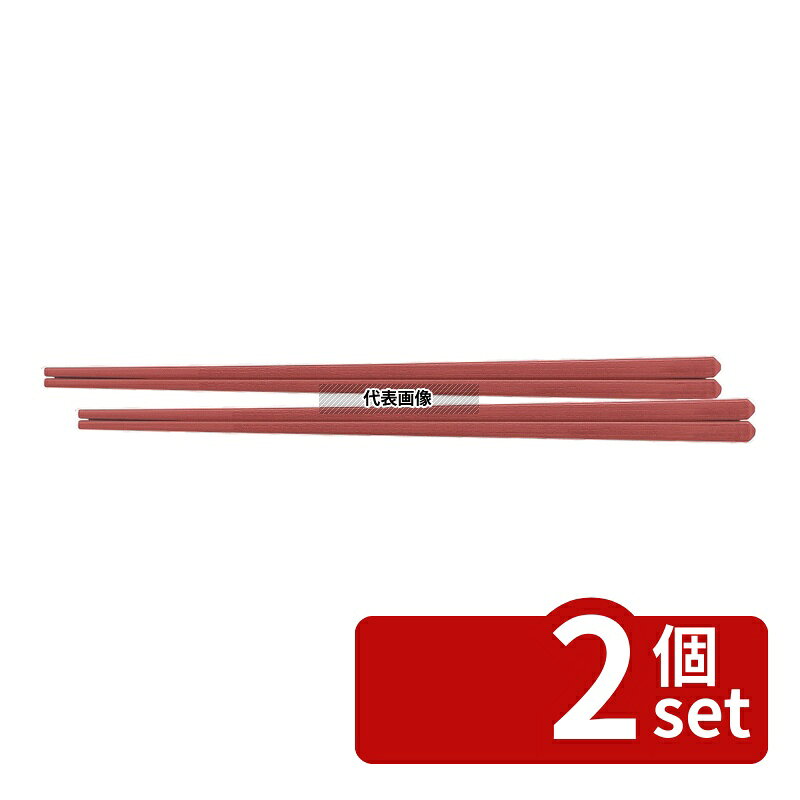 商品の特徴 福井クラフト SPS樹脂箸 エビス四角 21.8cm 茶 6-1327-2 218mm 箸 No.0442250 ●耐熱温度：260℃ ●先端滑り止め加工付 製品仕様 ●型番:6-1327-2 ●商品ブランドシリーズ:福井クラフ...