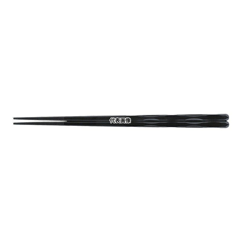 商品の特徴 福井クラフト SPS樹脂箸 面彫 22.7cm 黒 6-1330-7 227mm 箸 No.0442310 ●耐熱温度：260℃ ●先端滑り止め加工付 製品仕様 ●型番:6-1330-7 ●商品ブランドシリーズ:福井クラフト ●...