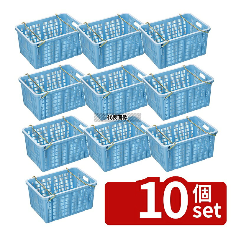 商品の特徴 RISU(リス) プラスケット No.7502 スタッキング金具付 BL PP製 75L 667×470×H331mm カゴ No.0443000 製品仕様 ●型番:No.750II ●商品ブランドシリーズ:RISU(リス) ●...