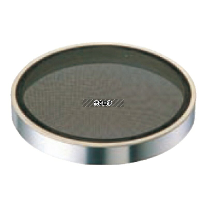 商品の特徴 EBM(江部松) ゴム付ステン枠 裏漉替アミ 代用毛 荒目 30cm φ320×H40 No.0444800 ●1.2mm目・20メッシュ 製品仕様 ●英語商品名:EBM Replacement Artificial Mesh ...