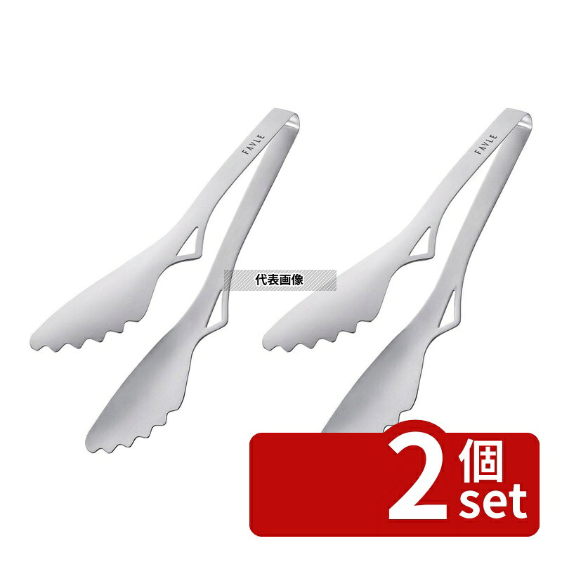 商品の特徴 田辺金具 フェイブル スマートトング 翠 Sui(台紙付) 54×245mm トング No.0449010 ●卓上に置いても先端が触れず、アーチ状で持ちやすいハンドル 製品仕様 ●英語商品名:Favle Smart Tongs ...